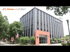 Introduction de société