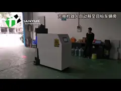 China UGV Outdoor Off Road 4 Wheel Drive Robot Chassis 48V Servo Motor Drive for sale