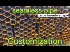 China Hot Rolled Prime CS SMLS Pipe MS Galvanised Carbon Steel Pipe For Construction Buliding for sale