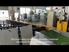 Eddy current ultrasonic automatic combined inspection equipment inspection steel rod video
