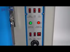 室温ランプのタイプが付いている反黄色になる電気試験装置