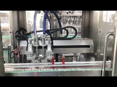 automatic high speed linear sauce shampoo oil tracking filling machine