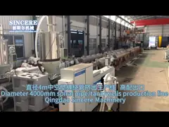 China Reinforced Polyethylene PVC Plastic Pipe Manufacturing Machine Corrugated Pipe Extrusion for sale