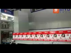 Coordinate Robot Case Packer for Bottling Line