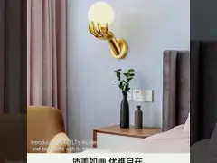 Creative personality gold wall lamp nordic modern living room bedroom decorative wall lamp