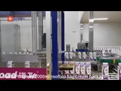 6000BPH speed 1000ml rooftop bag cream packaging line