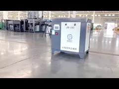 7.5kw permanent magnet screw air compressor IP23