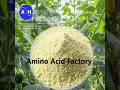 China AMINO Acid 80% Granular For Optimal Nutrient Supply And Microbial Activity In Soil for sale