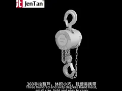 China Aluminum Light Weight 1/4 Ton Mini Chain Hoist Block Light Duty For Construction for sale