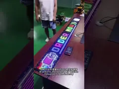 Controllo APP per il display di cartelloni per auto NEW Size 1696 Plus