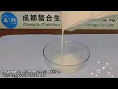 China Poultry Feed Mixed Multi Elements Chelated Mineral 6% Zinc Chelate Protein for sale