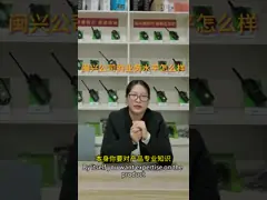 Minxing company business ability