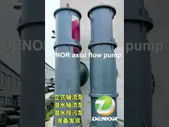 Elbow / Propeller Pumps 10-35000M3/H Flow 1-25m Head For Pump Station