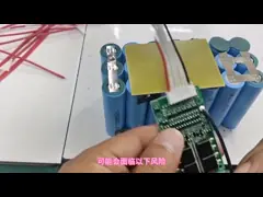 China 2.4v 5s 200a Hardware BMS Circuit Protection Board Pcm Lto Lithium Battery Bms Solution for sale