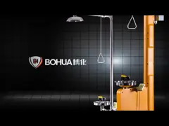 Standard Version Vertical Eyewash Station With Stainless Steel and ABS Material（Yellow）
