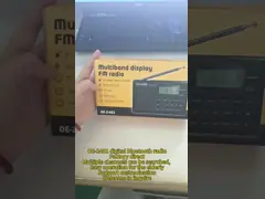 Digital radio