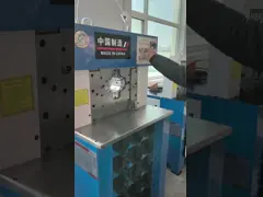 3 Inch 6 - 76mm AC Hose Crimping Machine For Efficient Crimping Max Opening 158mm