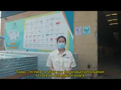 sandwich panel production process