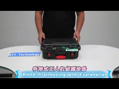 China Portable Drone Signal Detection Device with 3KM Range and 8-Hour Battery Life for Security Applications for sale