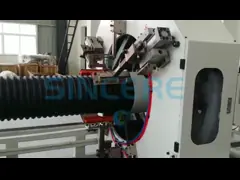 Double Wall Corrugated Pipe Extrusion Line