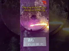 China CW Fiber Laser Rust Removal Machine 1000w 1500w 2000w Cleaning Machien for sale