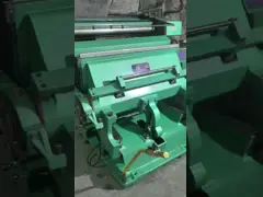 China Upgrade Packaging Bronzing Machine Enhance Aesthetics Reduce Costs for sale