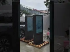 China Sunlight Readable Outdoor LCD Display All In One Pc Monitor 55 Inch 1500 Nits Brightness for sale