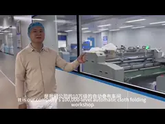 Бумага для протирки стальной сетки SMT 60 г, рулон 530 мм × 20 м для удаления паяльной пасты