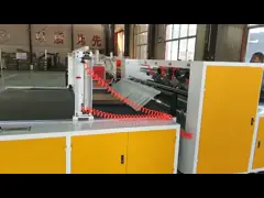 China Automatic Leading Edge Feeder Thin Blade Slitting Scoring Machine 5  Knives 8 Scoring for sale