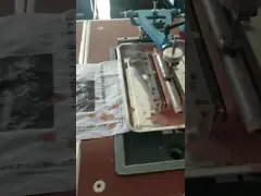 Machining