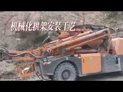 Trasportatore di installazione di arco di tunnel a controllo remoto con motore diesel 125 kW / 2200 giri / minuto