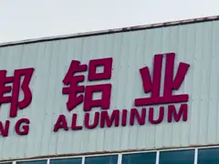 1 Series Aluminum Circle Solution For Home And Abroad Sales Thickness Range 80mm-1600mm