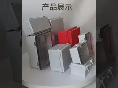 China Outdoor IP65 Watertight Enclosure With Hinged And Latching Lid for sale