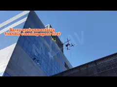 DJI FC30 FlyCart 30 tethered drone system cleaning drone by MYUAV