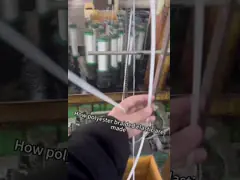 how braided elastic are made