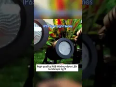 High Precision Quality Ring Led Outdoor Garden Light Show With Best Price