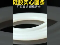 Red Translucent Silicone Extrusion , Silicone Profile For Sealing