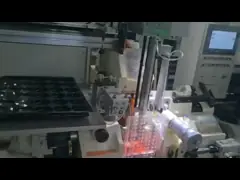 Product Processing