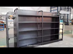 What are the shelves called in grocery stores?