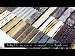 China Custom Factory PS Wall Panels For Interior Decoration Of Houses WPC PS Ceiling Panels for sale