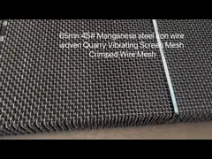 65mn 45# Manganese Steel Iron wire woven Quarry Vibrating Screen Mesh Crimped Wire Mesh