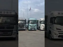 New trucks in stock