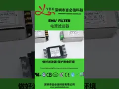 YB-D 시리즈 로우 패스 이엠아이 필터 금속 커버 EMC 전력 필터