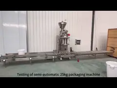 China Fully Automatic Powder Packaging Machine Automatic Weighing Particle Packaging Machine for sale