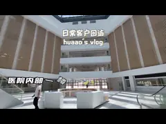 Huuao Modular Clean Room Lab Laboratory Dust Free ISO 5 Cleanroom for Pharmaceuticals Clean Room