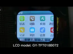 1.83 Inch TFT LCD Display 240x284 Pixels Free Angle NV3030 15pin SPI Interface