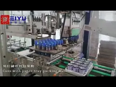 Cans with paper tray case packing machine