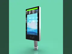 China JP1814 Barrier-Mounted Face Recognition and Card-Based Access Control Terminal supporting multimodal biometric recognition for sale