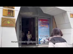 Company introduction