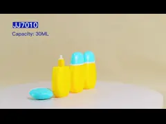 50ml Empty Sunscreen Bottle Ellipse Lotion Plastic Bottle Matte With Custom Logo